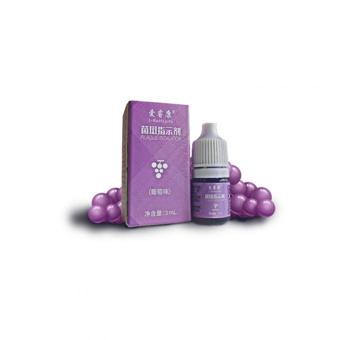 Plaque Indicator Disclosing Solution For Children Dental Caries 3mL