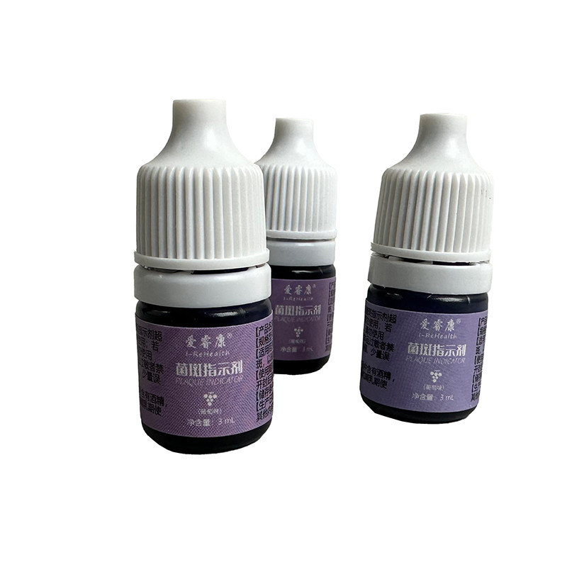 Plaque Indicator Disclosing Solution For Children Dental Caries 3mL Plaque Indicator Disclosing Solution For Children Dental Caries 3mL